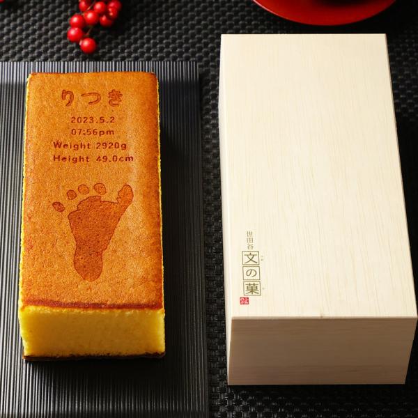 [名称] 菓子(カステラ)[本体サイズ] 0.6号[箱の寸法] 210×100×H68(1本入)[保存方法] 常温[賞味期限] 出荷日から30日(商品に別途記載)【足形のご入稿について】・カステラに入れる足形の画像は、オンラインショップで商...