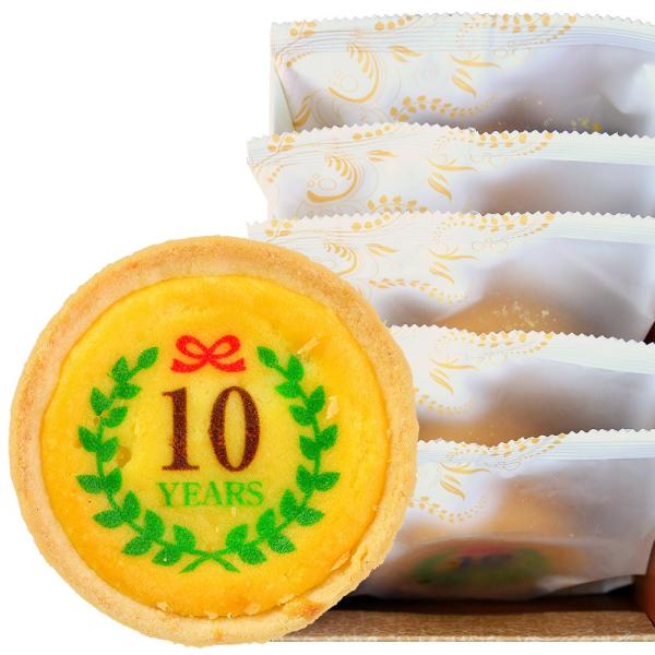 [商品名]チーズタルト[特定原材料]卵・乳・小麦・大豆[大きさ(単品)]幅7cm前後×高さ2cm前後[温度帯]常温便[賞味期限] 出荷日から約10日※ロゴマークのデータはメールでお送りください。※データはJPG、GIF、BMP、PNG、AI...