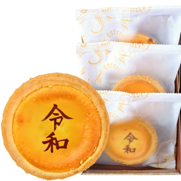 [商品名]チーズタルト[原材料名]小麦粉、砂糖、ナチュラルチーズ、鶏卵、マーガリン、バター、加糖れん乳、アーモンドパウダー、蜂蜜、澱粉、香料、トレハロース、着色料（クチナシ、カロチン）、膨張剤、セルロース、酸化防止剤（Ｖ．Ｅ）、乳化剤、（原...