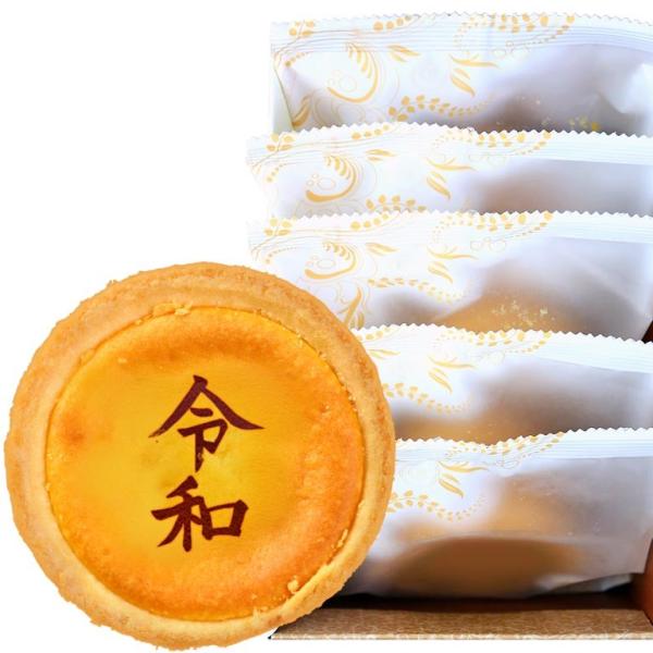 [商品名]チーズタルト[原材料名]小麦粉、砂糖、ナチュラルチーズ、鶏卵、マーガリン、バター、加糖れん乳、アーモンドパウダー、蜂蜜、澱粉、香料、トレハロース、着色料（クチナシ、カロチン）、膨張剤、セルロース、酸化防止剤（Ｖ．Ｅ）、乳化剤、（原...