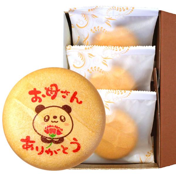 母の日限定「お母さんありがとう」の言葉がプリントされた文字入り最中（もなか）です。香ばしい皮に甘くて美味しい餡をはさんだ日本の伝統的な和菓子のひとつです。外の皮は餅米（もちごめ）のみで作られ、中の餡（あん）は北海道産小豆をふんだんに使用。沖...