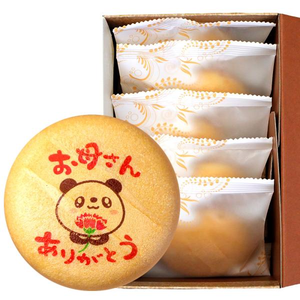 母の日限定「お母さんありがとう」の言葉がプリントされた文字入り最中（もなか）です。香ばしい皮に甘くて美味しい餡をはさんだ日本の伝統的な和菓子のひとつです。外の皮は餅米（もちごめ）のみで作られ、中の餡（あん）は北海道産小豆をふんだんに使用。沖...