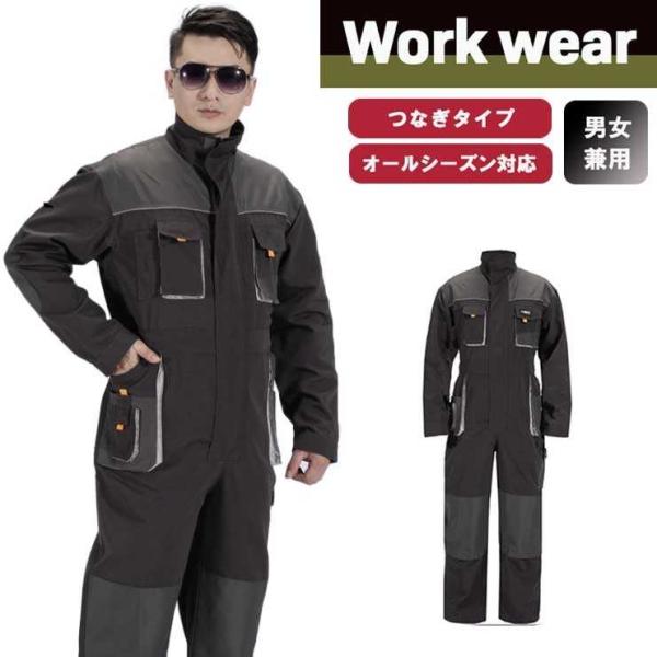 サイズ (推奨身長165cm〜175cm)総丈 約146cm(肩から足先まで)肩幅約50cm袖丈約57cm身幅約45cm重量約1kg素材 ポリエステルポケット数 11個カラー ダークグレー＊ウエストはゴム製で絞ってあるのでフリーサイズです＊...