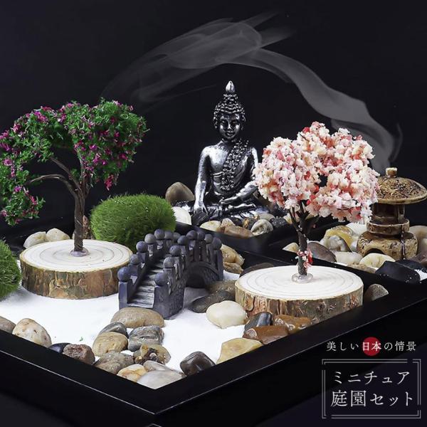 土台サイズ約21.5cm×約17.5cm×約1.2cm仏像サイズ約6cm×約4cm×約2cm重量約700g素材 石、プラスチック、レジン内容品仏像、石灯篭、橋、石、木、台＊こちらはDIY商品になります＊対象年齢 14歳以上です＊こちらの説明...