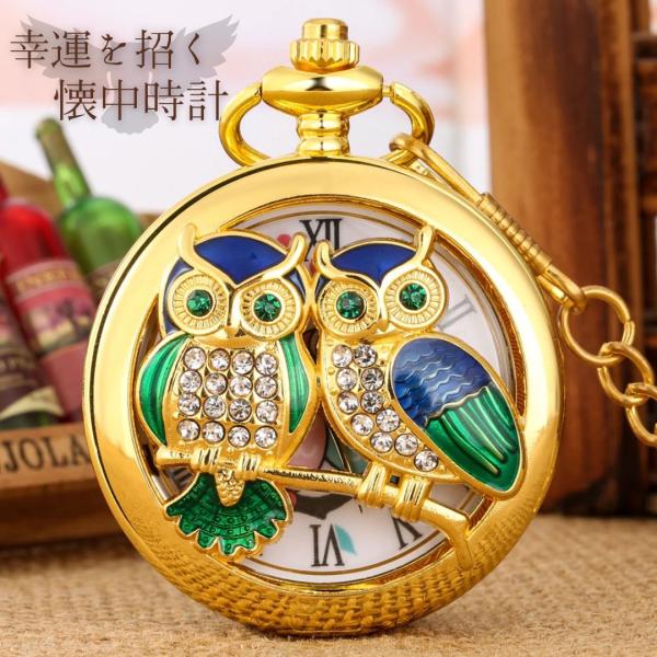 サイズ本体 直径約4.6cm 厚さ 約1.5cmフック付きチェーン長さ 約34cm(取り外し可能）重量 約60g素材 合金、ジルコニアムーブメント クォーツ＊専用のbox等はありません＊最初から電池は入っておりますのでご安心ください＊時間を...