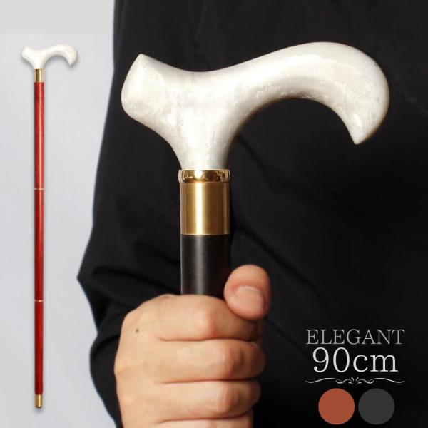 サイズ長さ 約90cm　装飾部最大幅 約13cm 軸直径 約2cm　色 ブラックorブラウン重量約 680g素材 金属(軸の繋ぎ目部分)、木製(軸部分)、樹脂(装飾部分)、ゴム製(底部分)組み立て3ピースの杖をネジで回してはめ込み、一本杖に...