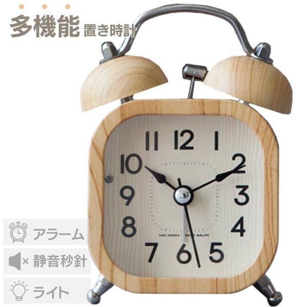 サイズ(約)：高さ12cm×横8.5cm×幅5cm重量(約)：185g電源：電池式(単三電池)＊こちらの素材は木製ではありません。木目調のデザインです＊背面に2つのダイヤルがあり、時間を設定してアラームを設定できます。アラームオンオフスイッ...