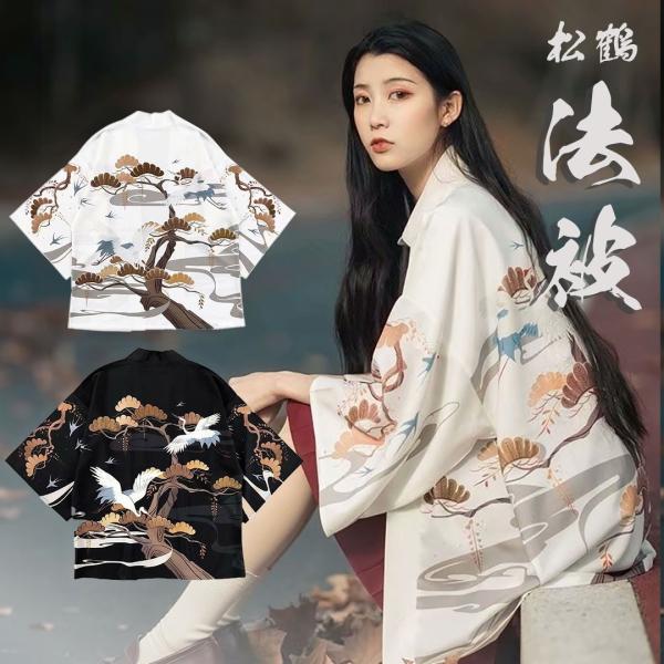 Lサイズ着丈約65cm 肩幅約57cm 袖丈約30cm身幅約60cm＊測定許容誤差は±5cmです素材 ポリエステルカラーホワイトorブラックサラサラの生地でできています古風和柄を入れることで粋を演出し、はっぴを着る楽しみ、遊びごころを大切に...