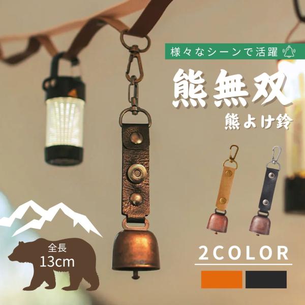 【カラー】ブラックorブラウン素材合金、合皮全体サイズ長さ約13.5cm×最大幅約3.5cm×最大厚み約2.5cm＊許容範囲誤差±5mmです重量 約26g＊人間が長時間音を聞くのは避けてください、耳を痛めても責任は負えません＊その他音に鈍い...