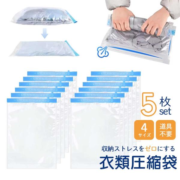 サイズ（全体サイズ）XS 縦約47cm×横約35.5cm 約25gS 縦約47cm×横約40cm 約30gM 縦約58cm×横約40cm 約35gL 縦約67cm×横約50cm 約55gサイズ（収納できるサイズの内寸）XS 縦約40cm×横...