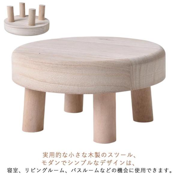 サイズ：直径20cm 高さ約10cm※サイズ計測には誤差が生じます。