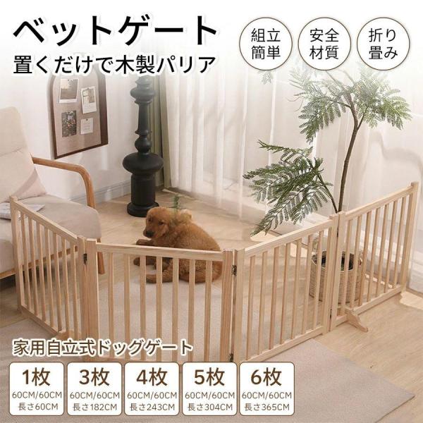 【注意事項】 簡易包装となりますのでご理解の程よろしくお願いします。 手動測定による1〜3mmの測定偏差を許容してください。 モニターや光の効果が異なるため、実際の色は写真の色と若干異なる場合があります。 仕様デザインは改良のため予告なく変...