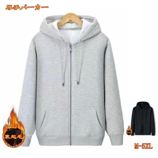 注意： 入荷時期により生地の色味、光沢感 など若干違いが出る場合も御座いますが、不良品とは異なりますので、予めご了承頂けますようお願い致します。  サイズ詳細は平置きした状態でメジャー計測の為、若干の誤差がある場合がございます。 PC環境光...