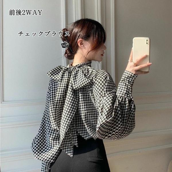 ■素材：  ポリエステル、その他  ■カラー：  写真通り  ■サイズ：（単位：cm）  S　　肩幅38　バスト98　着丈60　袖丈57  M　　肩幅39　バスト102　着丈61　袖丈58  L　　肩幅40　バスト106　着丈62　袖丈59...