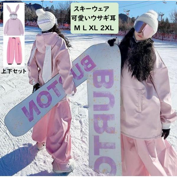 ・素材：ポリエステル     ・サイズ(cm)：M L XL 2XL                     ●サイズについて、素人の採寸なので、若干誤差±3cmがございますが、ご了承くださいませ。  ●商品写真はできる限り実物の色に近づけ...