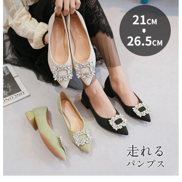 ■素材:PU、ゴム  ■ヒールの高さ:約3cm  ■内容：シューズ     注意事項  ※サイズ表記は目安です。若干の誤差がある場合がございます。  ※お使いのモニター設定や撮影時の照明、太陽光の環境により色が異なって見える場合がございます...