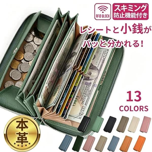 内容            長財布                     カラー展開            ブルー ブラック ピンク グリーン グレー ディーブルー オレンジ キャラメル カーキー ベージュ                ...