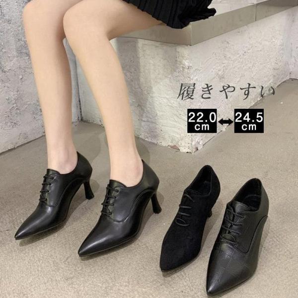 ■商品詳細:●カラー:/A01/A02/A03●サイズ:/22/22.5/23/23.5/24/24.5●ヒール高さ:約6-8cm●素材:PU、合成底、その他■商品説明◎ショットブーツのデザインを仕上げて、お洒落アップ！◎シンプルなデザイン...