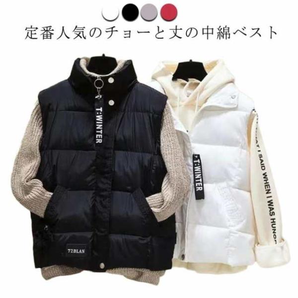 商品説明   斜めにデザインされているサイドポケットにはファーチャームが。チャームは取り外し可能。サッと手が入るので、小物を入れたり手を温めたり。フロントはジッパーとスナップボタンになっており、着脱しやすく防寒性も◎しかもストラップつきでお...