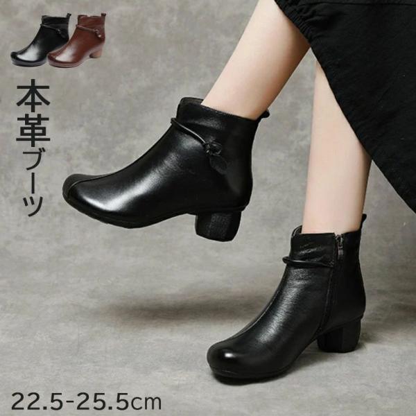 商品詳細    サイズ    35(22.5CM)/36(23.0CM)/37(23.5CM)/38(24.0CM)/39(24.5CM)/40(25.0CM)/41(25.5CM)/42(26.0CM)/   素材  生地：本革、合成底C...