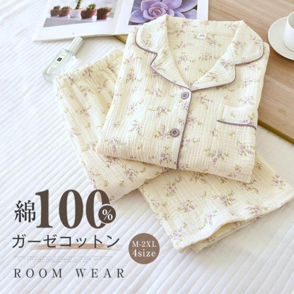 号          商品名       wqy-gi-381           商品名    写真参照  ※お客様ご使用のPC環境により商品画像のカラーが多少異なる場合があります。仕入時期により多少デザインなど異なる場合があります。ご了...