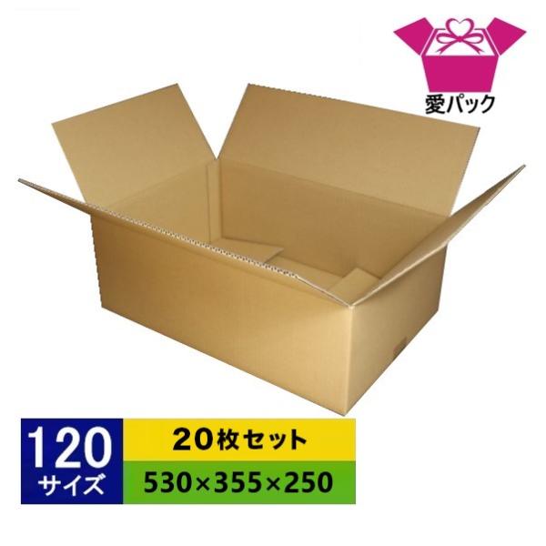 通販やアパレル用品の何枚か重った時等の商品出荷、ダンボールでの重量物の移動、荷物整理などその他幅広く使用できます。・内フラップに番号が一箇所入りますが、組み立てた際には隠れますので、外からはわかりません。外寸法(mm)：530×355×25...