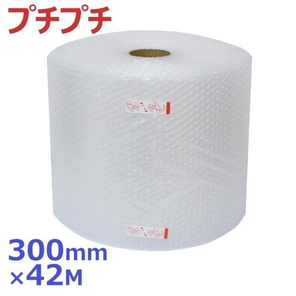 軽包装や凹凸のある商品、ガラス、陶器などの梱包に最適です。外寸法：300mm×42m材質：ポリエチレン色：透明製造国：日本(川上産業製)