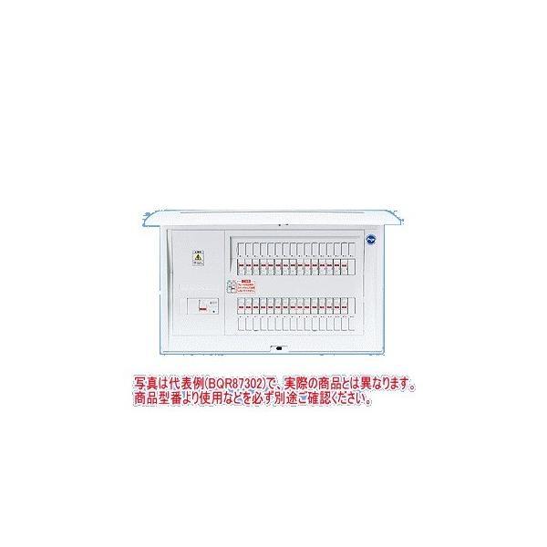商品画像は代表画像になります