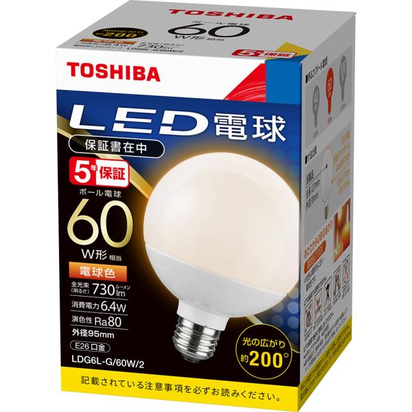 LDG6L-G/60V1(LDG6LG60V1)の類似品です■品名  LED電球　ボール形　断熱材施工器具対応　広配光タイプ■ワットの区分  一般電球60W形相当■口金  E26■質量  93g■全光束  730 lm■色温度  2700K...