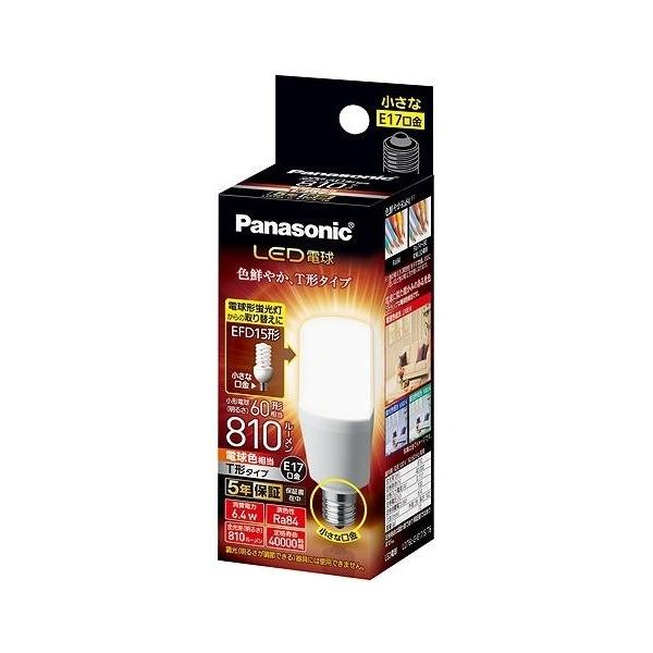 種別 T形タイプ 6.4W 光色 電球色相当 口金 E17 周波数 50/60Hz共用 定格電圧 100V 定格入力電流 0.111A 全光束 (ランプ単体の明るさ) 小形電球60W形相当 810 lm 消費効率 126.5 lm/W 調光...