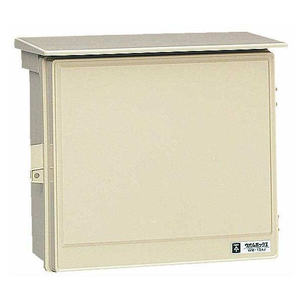 商品画像は代表画像になります