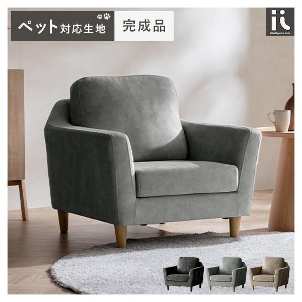 ※こちらの商品は、配達員1名かつ建物の1階でお渡しする配送となります。エレベーターのあるマンションであっても、階上げは行わず、1階、エントランスで商品をお渡しすることとなります。何卒ご了承くださいますよう、お願い申し上げます。■お届け目安（...