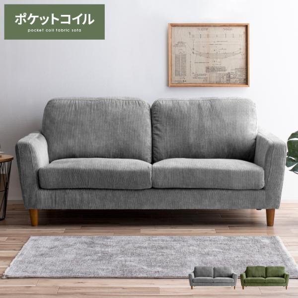 ※こちらの商品は、配達員1名かつ建物の1階でお渡しする配送となります。エレベーターのあるマンションであっても、階上げは行わず、1階、エントランスで商品をお渡しすることとなります。何卒ご了承くださいますよう、お願い申し上げます。■お届け目安（...