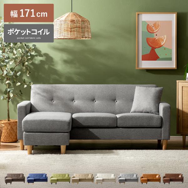 ※こちらの商品は、配達員1名かつ建物の1階でお渡しする配送となります。エレベーターのあるマンションであっても、階上げは行わず、1階、エントランスで商品をお渡しすることとなります。何卒ご了承くださいますよう、お願い申し上げます。■お届け目安（...