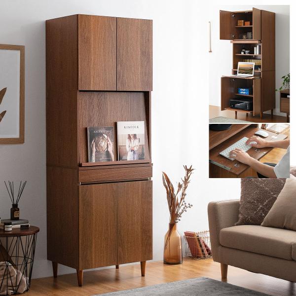 ■お届け目安（ご予約販売除く）※1営業日後出荷【サイズ】約幅60×奥行き45×高さ180cm【上段スライドトレー】約幅54×奥行き38cm【下段スライドトレー】約幅48×奥行き40cm【可動棚（扉収納/上）】約幅56.5×奥行き41cm (...