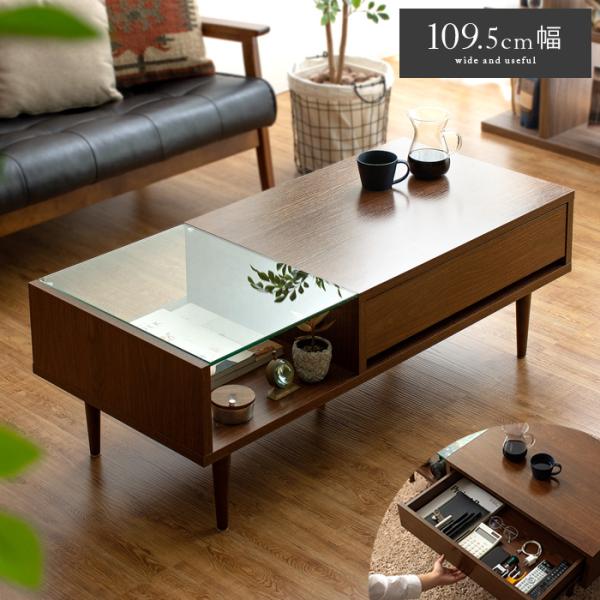 ■お届け目安（ご予約販売除く）※1営業日後出荷【サイズ】約幅109.5×奥行き50×高さ38cm【引き出し収納内寸】約幅60.5×奥行き33.5×高さ9.5cm【ガラス下収納内寸】約幅38×奥行き50×高さ16cm【製品重量】約19.3kg...