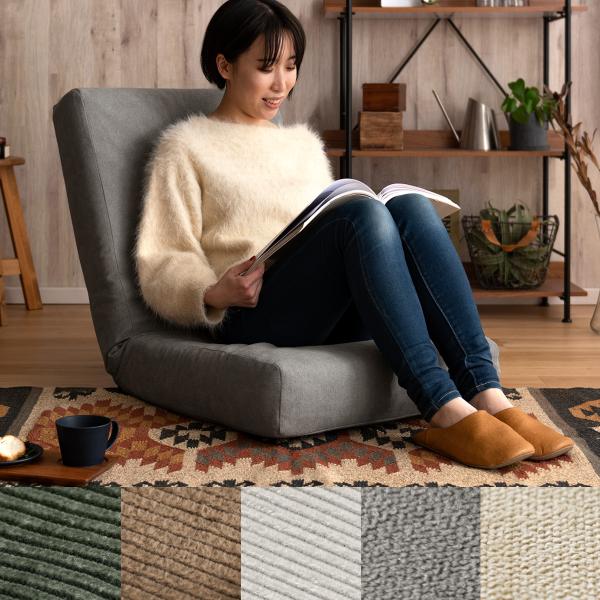 ご予約商品の入荷日が確定後、メールにてご連絡いたします。その際に、お届け希望日の指定も承ります。※現在受付中の時期以前の予約分は完売しました。■お届け目安（ご予約販売除く）※1営業日後出荷【サイズ】約幅56×奥行き72〜117×高さ14〜6...