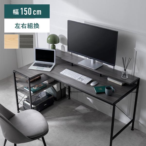 ※こちらの商品は、配達員1名かつ建物の1階でお渡しする配送となります。エレベーターのあるマンションであっても、階上げは行わず、1階、エントランスで商品をお渡しすることとなります。何卒ご了承くださいますよう、お願い申し上げます。■お届け目安（...