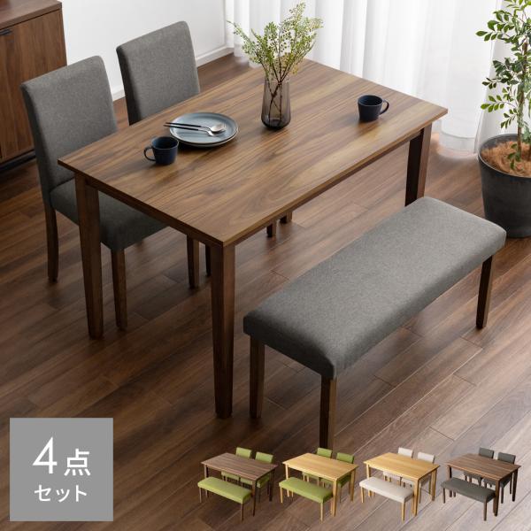 ※こちらの商品は、配達員1名かつ建物の1階でお渡しする配送となります。エレベーターのあるマンションであっても、階上げは行わず、1階、エントランスで商品をお渡しすることとなります。何卒ご了承くださいますよう、お願い申し上げます。■お届け目安（...