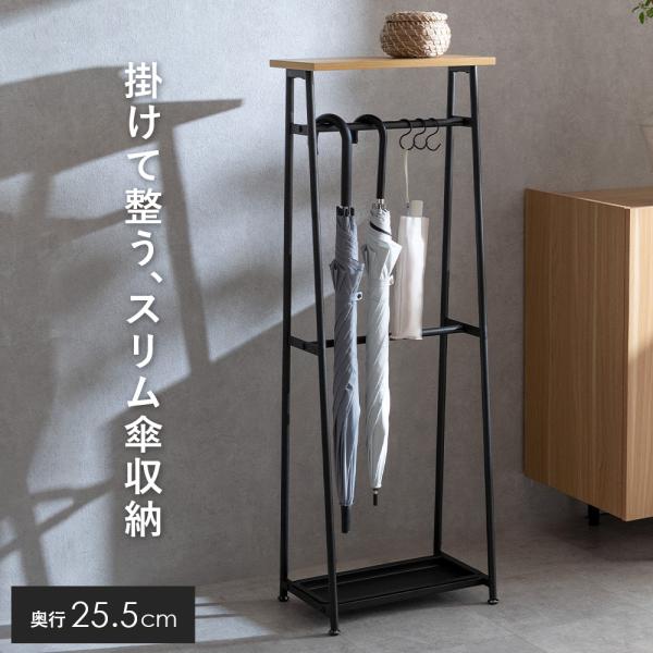 ■お届け目安（ご予約販売除く）※1営業日後出荷【サイズ】約幅40.2×奥行き25.5×高さ112.2cm【脚先のサイズ】直径約2.5cm【製品重量】約4.2kg【材質】メラミン化粧繊維板、スチール(粉体塗装仕上げ)【耐荷重】天板/2kg、バ...