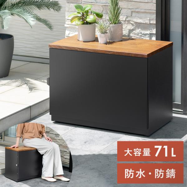 ■お届け目安（ご予約販売除く）※1営業日後出荷【サイズ】約幅61.5×奥行き34×高さ45.6cm【投函可能な荷物サイズ】約幅55×奥行き31.4×高さ33cm【天板サイズ】約幅60×奥行き34【印鑑ホルダー内寸】約幅2.2×奥行き3×高さ...