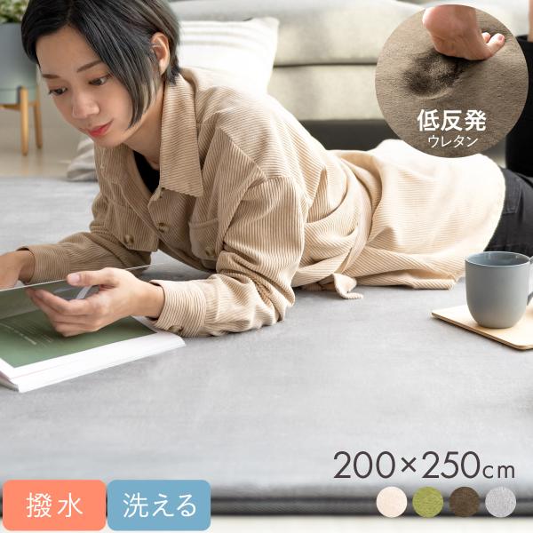 ■お届け目安（ご予約販売除く）※1営業日後出荷