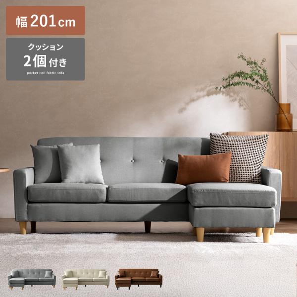 ※こちらの商品は、配達員1名かつ建物の1階でお渡しする配送となります。エレベーターのあるマンションであっても、階上げは行わず、1階、エントランスで商品をお渡しすることとなります。何卒ご了承くださいますよう、お願い申し上げます。■お届け目安（...