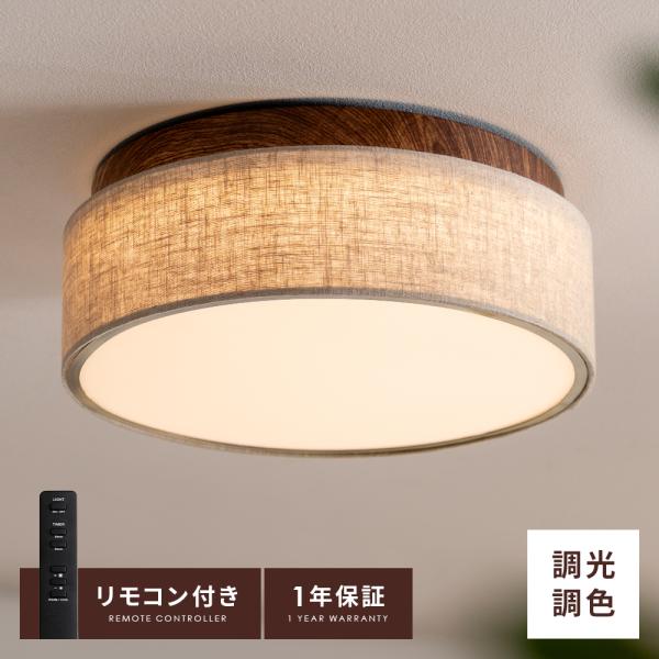 ご予約商品の入荷日が確定後、メールにてご連絡いたします。その際に、お届け希望日の指定も承ります。※現在受付中の時期以前の予約分は完売しました。■お届け目安（ご予約販売除く）※1営業日後出荷【サイズ】約幅44.5×奥行き44.5×高さ17.5...