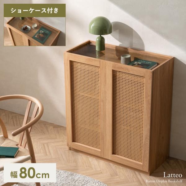 ■お届け目安（ご予約販売除く）※1営業日後出荷【サイズ】約幅80×奥行き36×高さ90.5cm【製品重量】約30.1kg【材質】合成樹脂化粧板(メラミン)、強化ガラス、スチール(粉体塗装仕上げ)【耐荷重】ガラス天板/約8kg、上段棚/約5k...