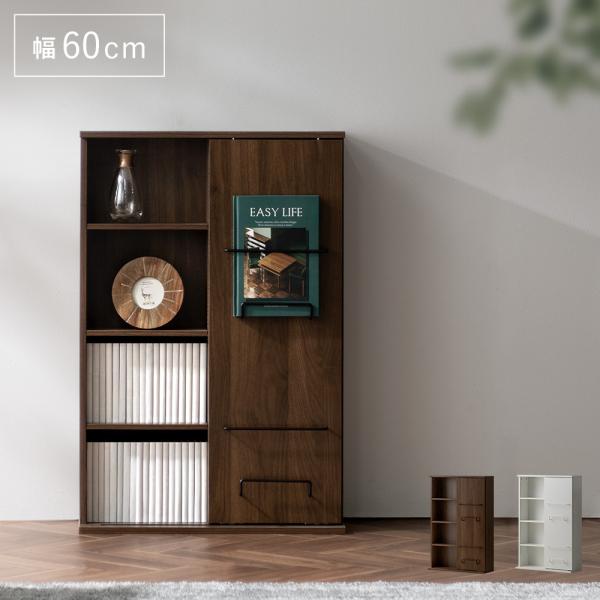 ご予約商品の入荷日が確定後、メールにてご連絡いたします。その際に、お届け希望日の指定も承ります。※現在受付中の時期以前の予約分は完売しました。■お届け目安（ご予約販売除く）※1営業日後出荷【ロータイプ】【サイズ】約幅60×奥行き22×高さ9...