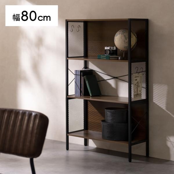 ■お届け目安（ご予約販売除く）※1営業日後出荷【サイズ】約幅80.2×奥行き30.6×高さ132.6cm【製品重量】約19.4kg【材質】合成樹脂化粧板（メラミン）、スチール【脚先サイズ】約2cm【耐荷重】天板/10kg、棚板/各20kg、...