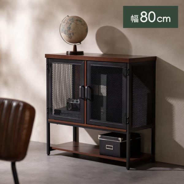 ■お届け目安（ご予約販売除く）※1営業日後出荷【サイズ】約幅79.8×奥行き36.5×高さ81cm【製品重量】約18.5kg【材質】メラミン化粧繊維板、スチール（粉体塗装）【耐荷重】天板/10kg、棚板/10kg、底板5kg【梱包サイズ】約...