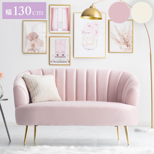 ※こちらの商品は、配達員1名かつ建物の1階でお渡しする配送となります。エレベーターのあるマンションであっても、階上げは行わず、1階、エントランスで商品をお渡しすることとなります。何卒ご了承くださいますよう、お願い申し上げます。■お届け目安（...