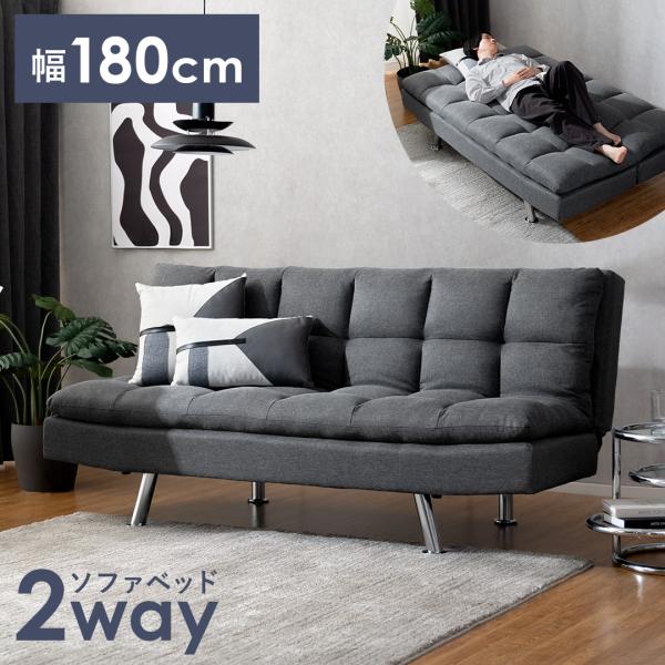 ※こちらの商品は、配達員1名かつ建物の1階でお渡しする配送となります。エレベーターのあるマンションであっても、階上げは行わず、1階、エントランスで商品をお渡しすることとなります。何卒ご了承くださいますよう、お願い申し上げます。■お届け目安（...